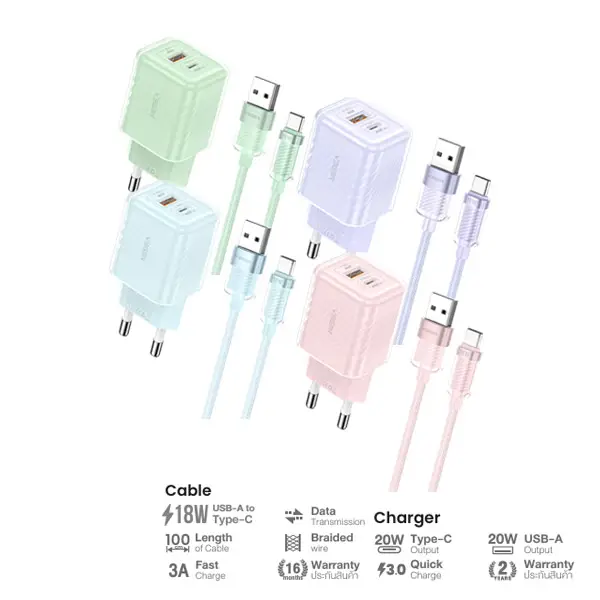 VEGER - VEGER Electronic