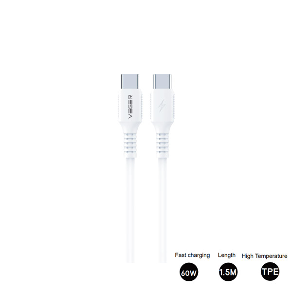 USB-C1 DATA CABLE - VEGER Electronic
