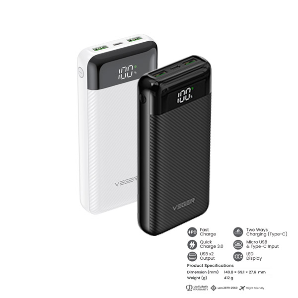 VEGER - VEGER Electronic