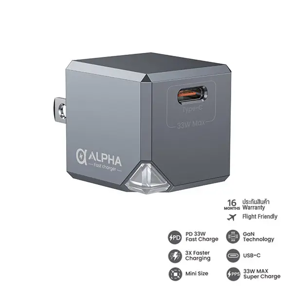 CHARGER - VEGER Electronic