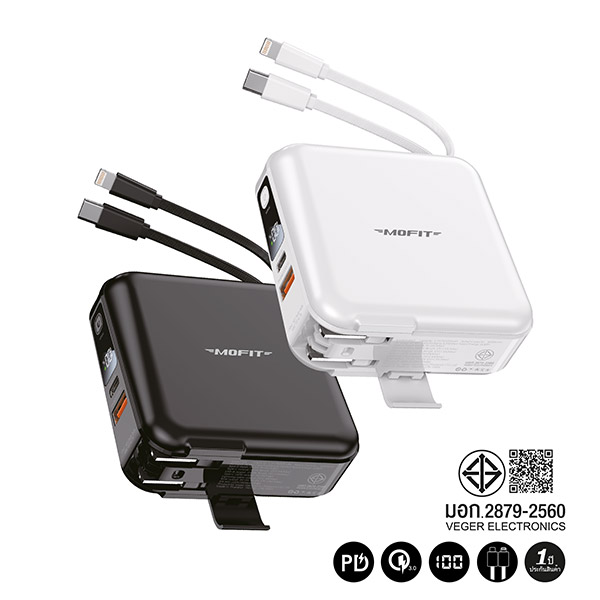 MOFIT M15 POWER BANK - VEGER Electronic